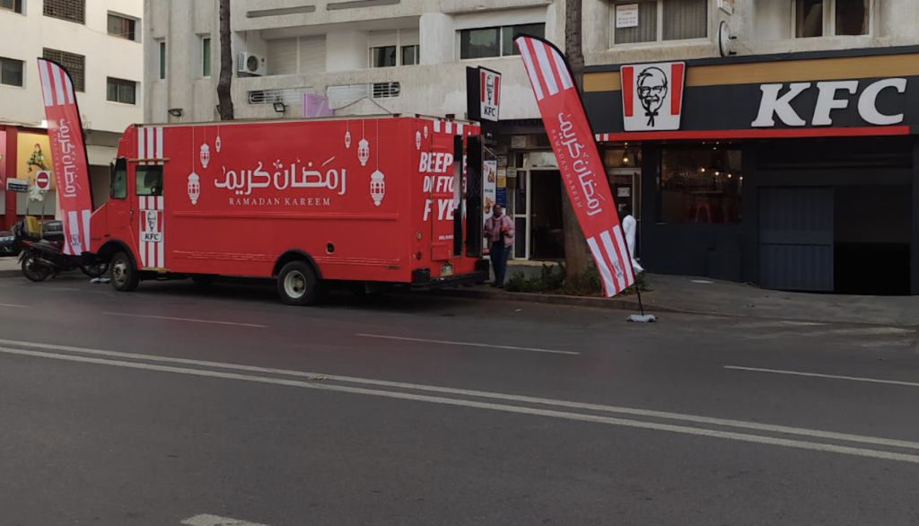 KFC Maroc consolide son engagement envers son écosystème et lance deux ...