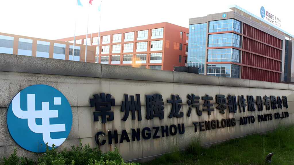 Changzhou Tenglong Auto Parts investit 6 millions d'euros pour une ...
