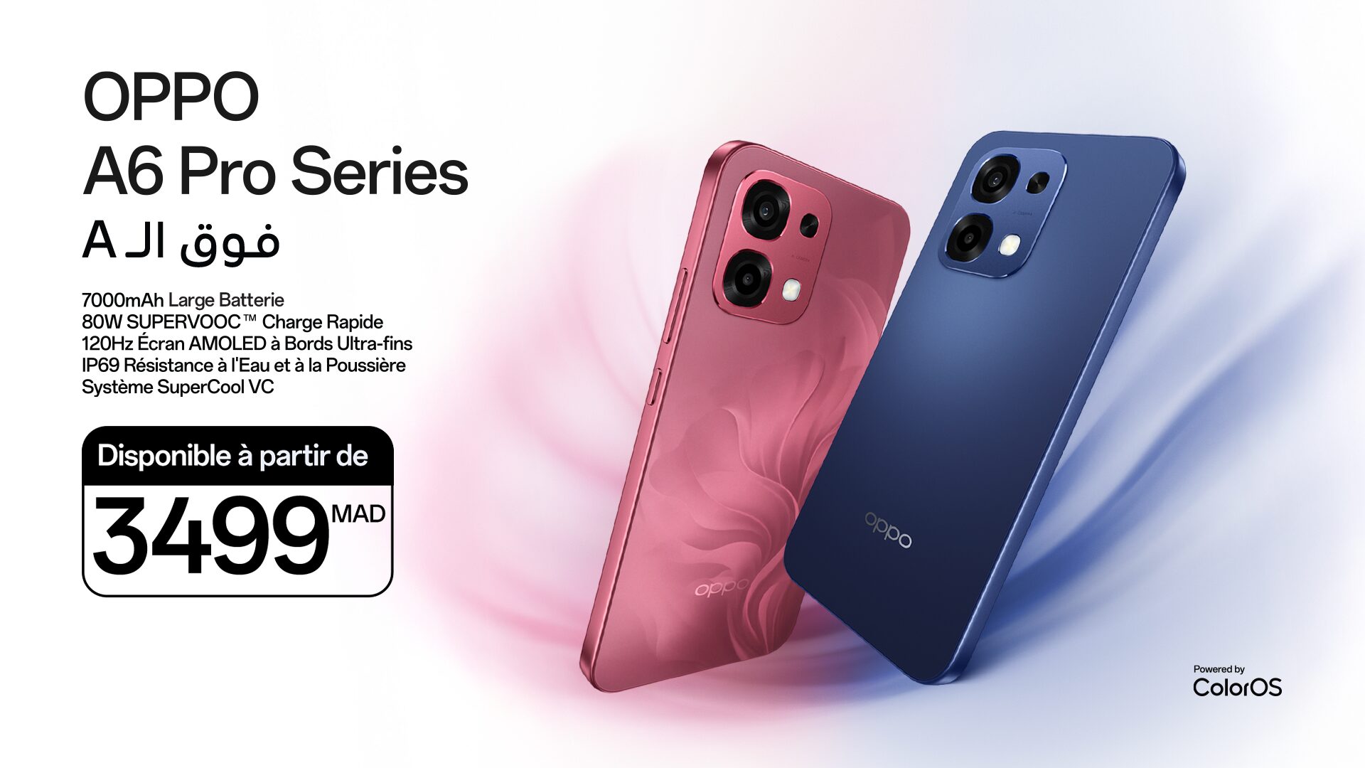 Inwi révolutionne l'Internet domestique avec le WiFi 7